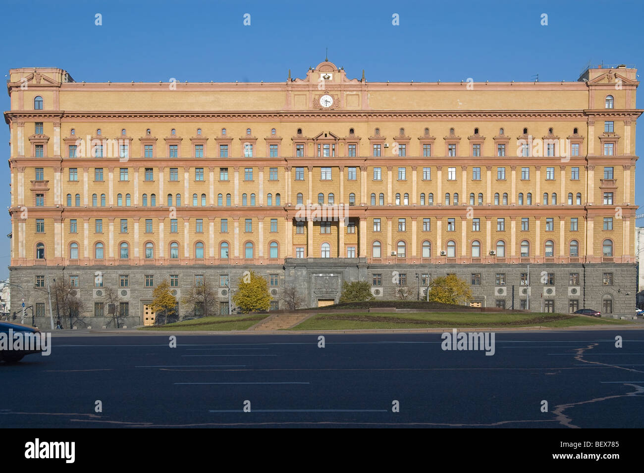 KGB building in Moscow. Russia Stock Photo - Alamy