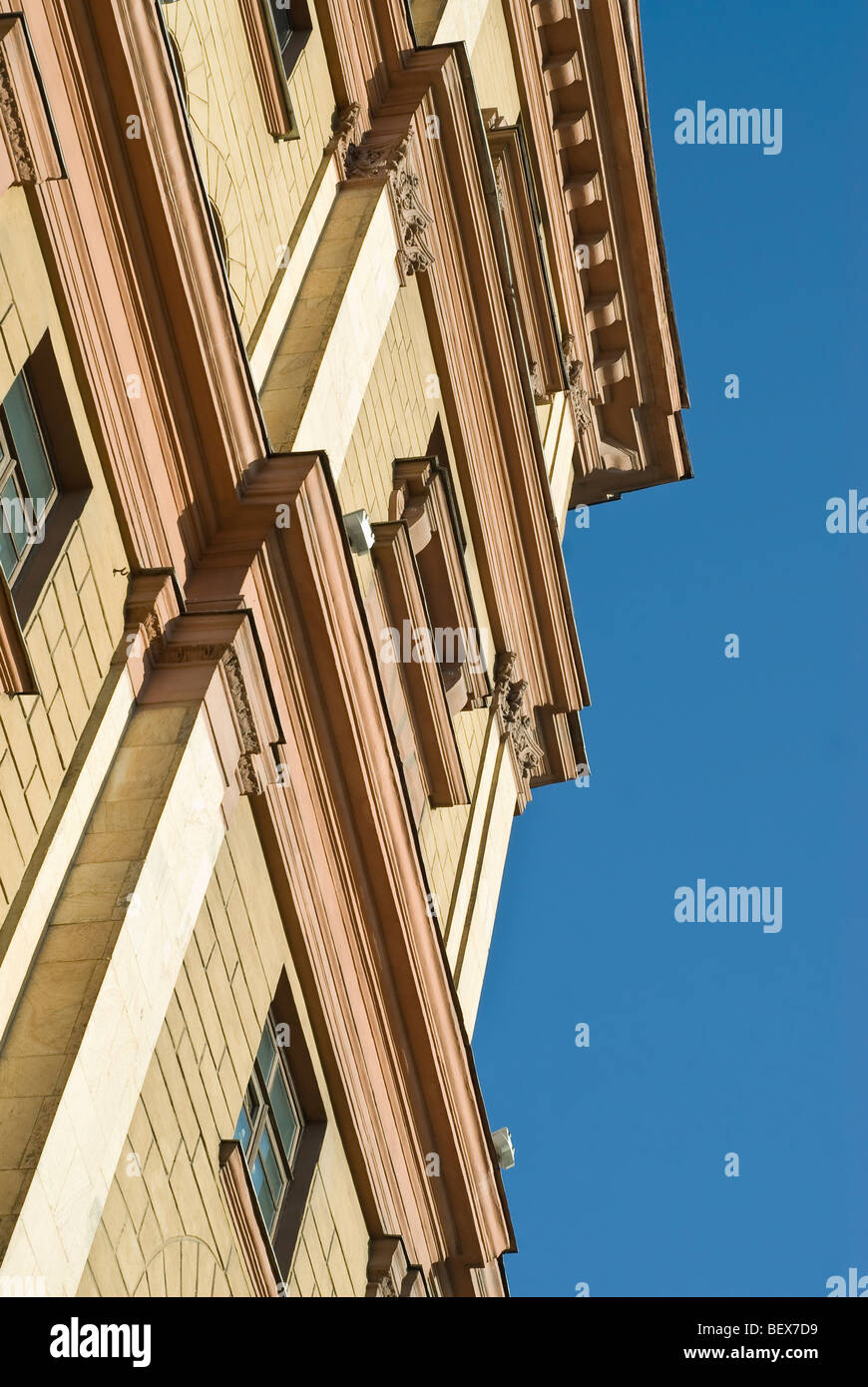 Federal security service hi-res stock photography and images - Alamy