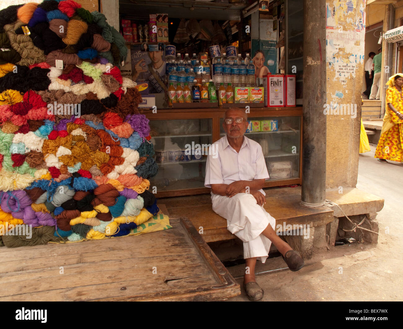 India general, store hi-res stock photography and images - Alamy