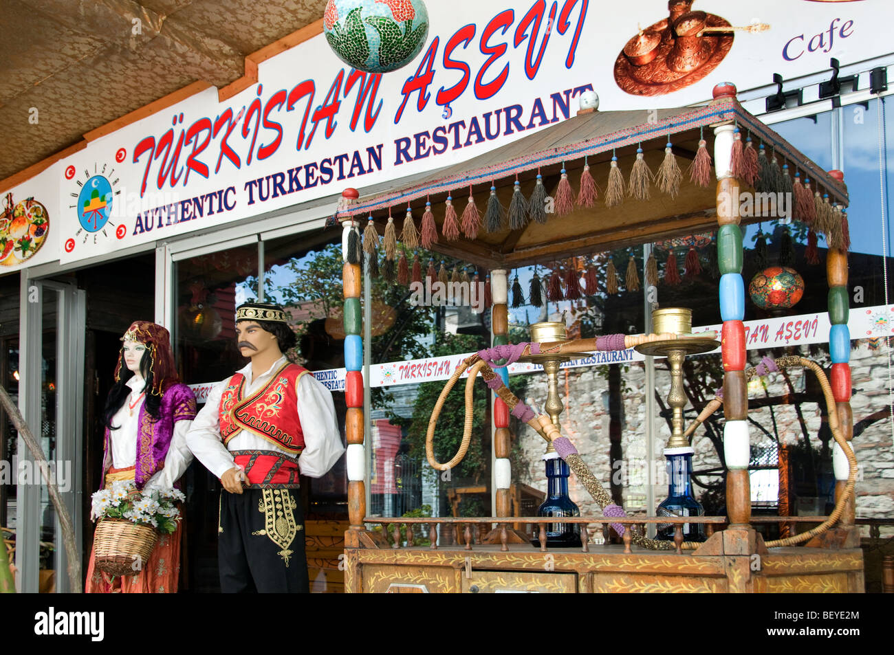Sultanahmet Istanbul Turkey Hotel restaurant Bar Stock Photo - Alamy