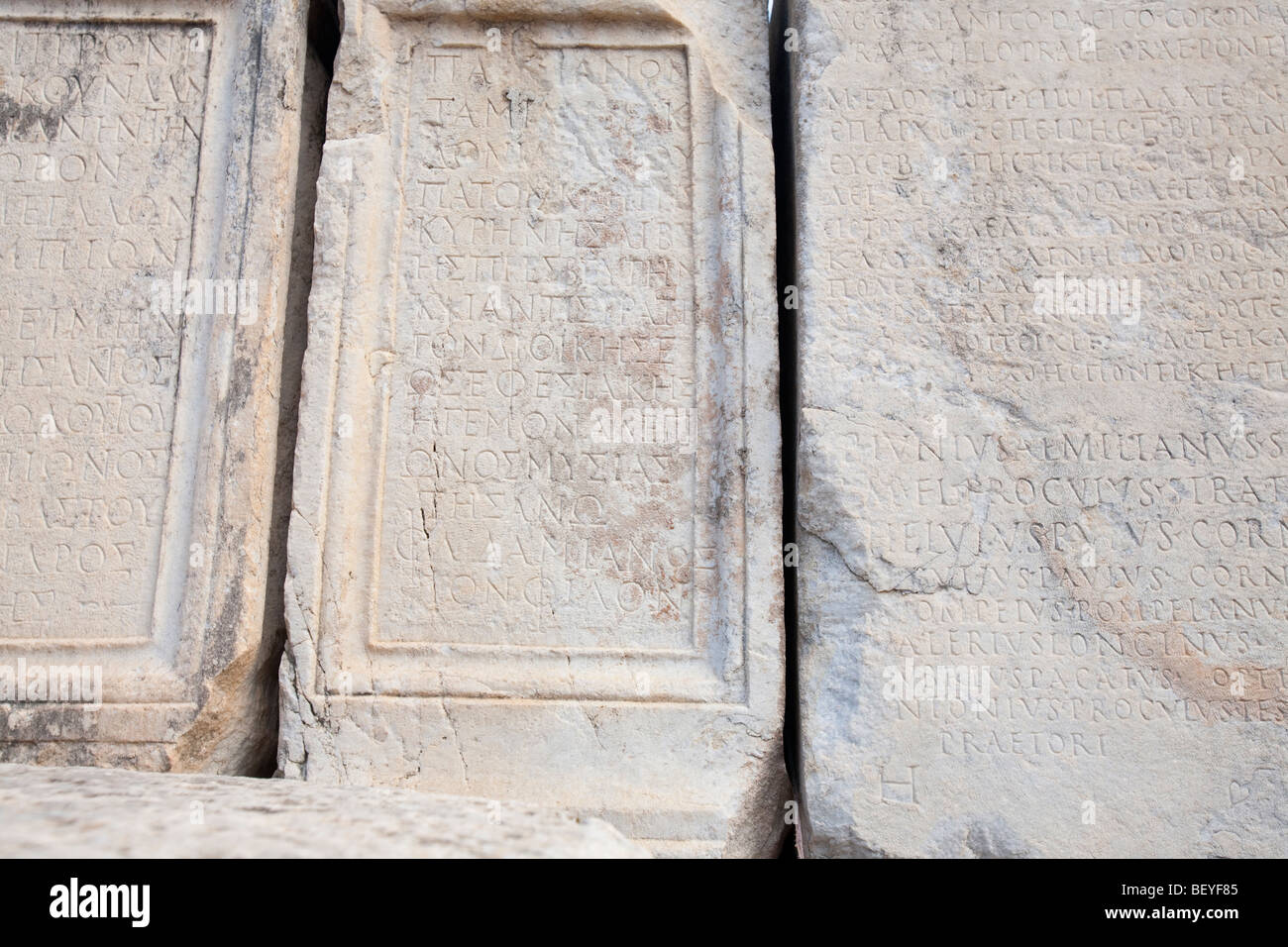 The ancient city of Ephasus in Turkey, showing ancient tablets Stock ...