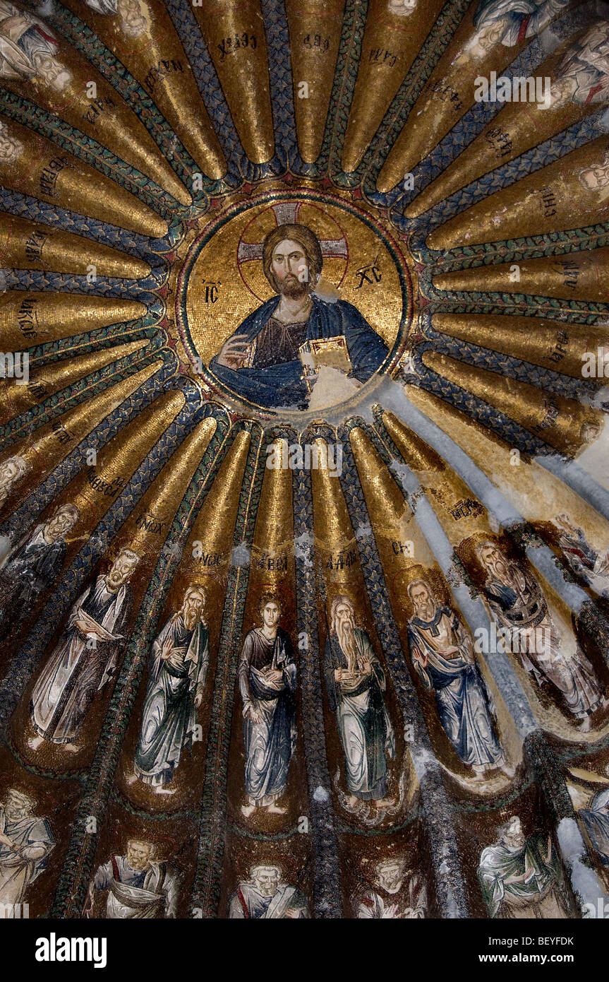 The Chora Museum Istanbul Turkey Mosque Byzantine church mosaics ...