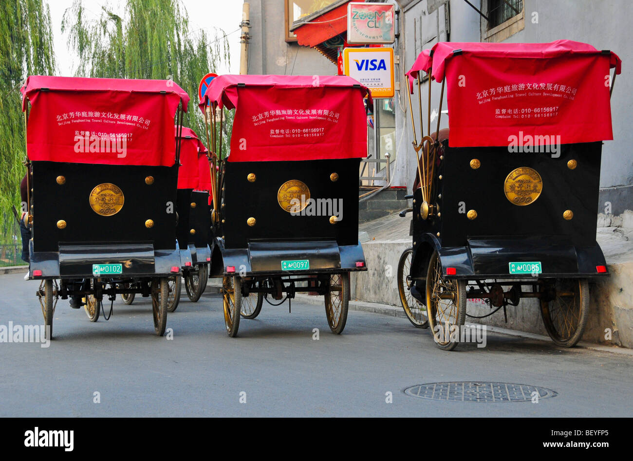 Traditional rickshaws hi-res stock photography and images - Alamy