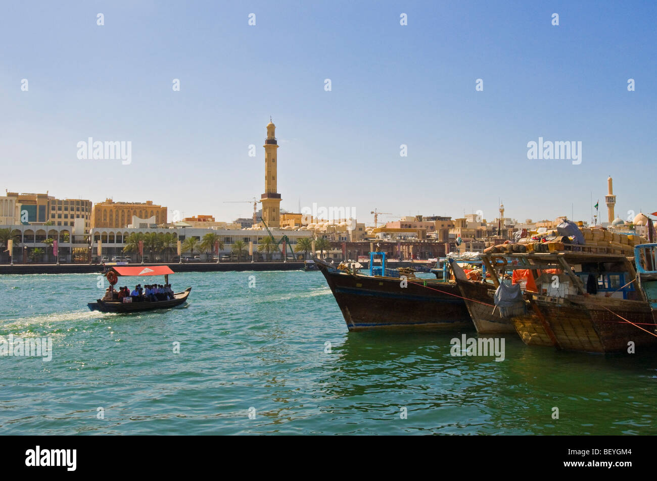 Dubai creek waterfront hi-res stock photography and images - Alamy