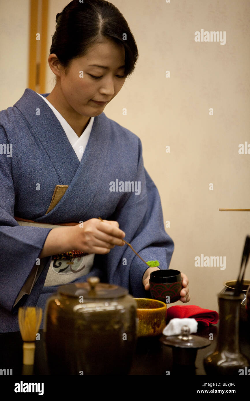 Urasenke chado research centre hi-res stock photography and images - Alamy