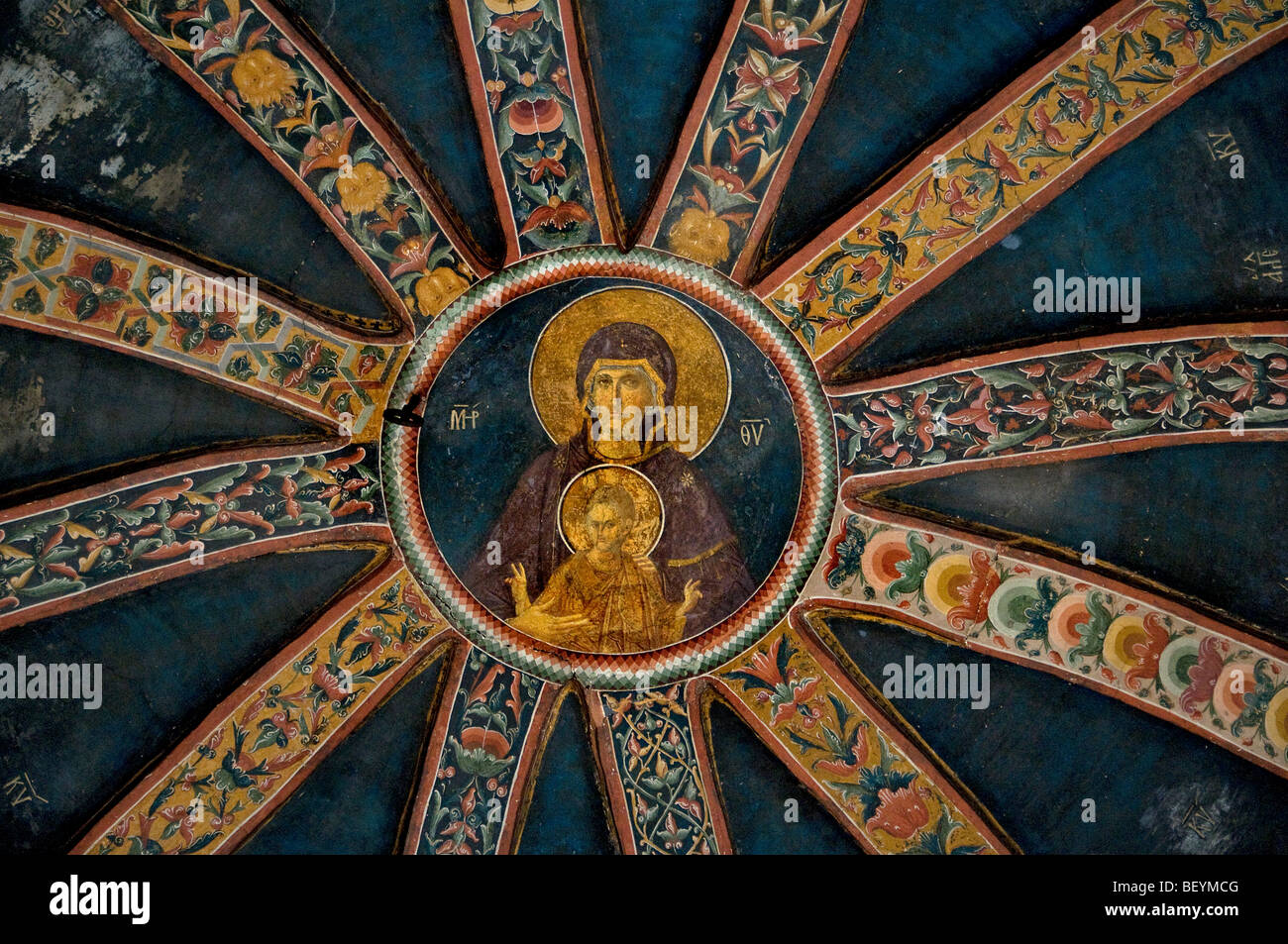 The Chora Museum Istanbul Turkey Mosque Byzantine church mosaics ...