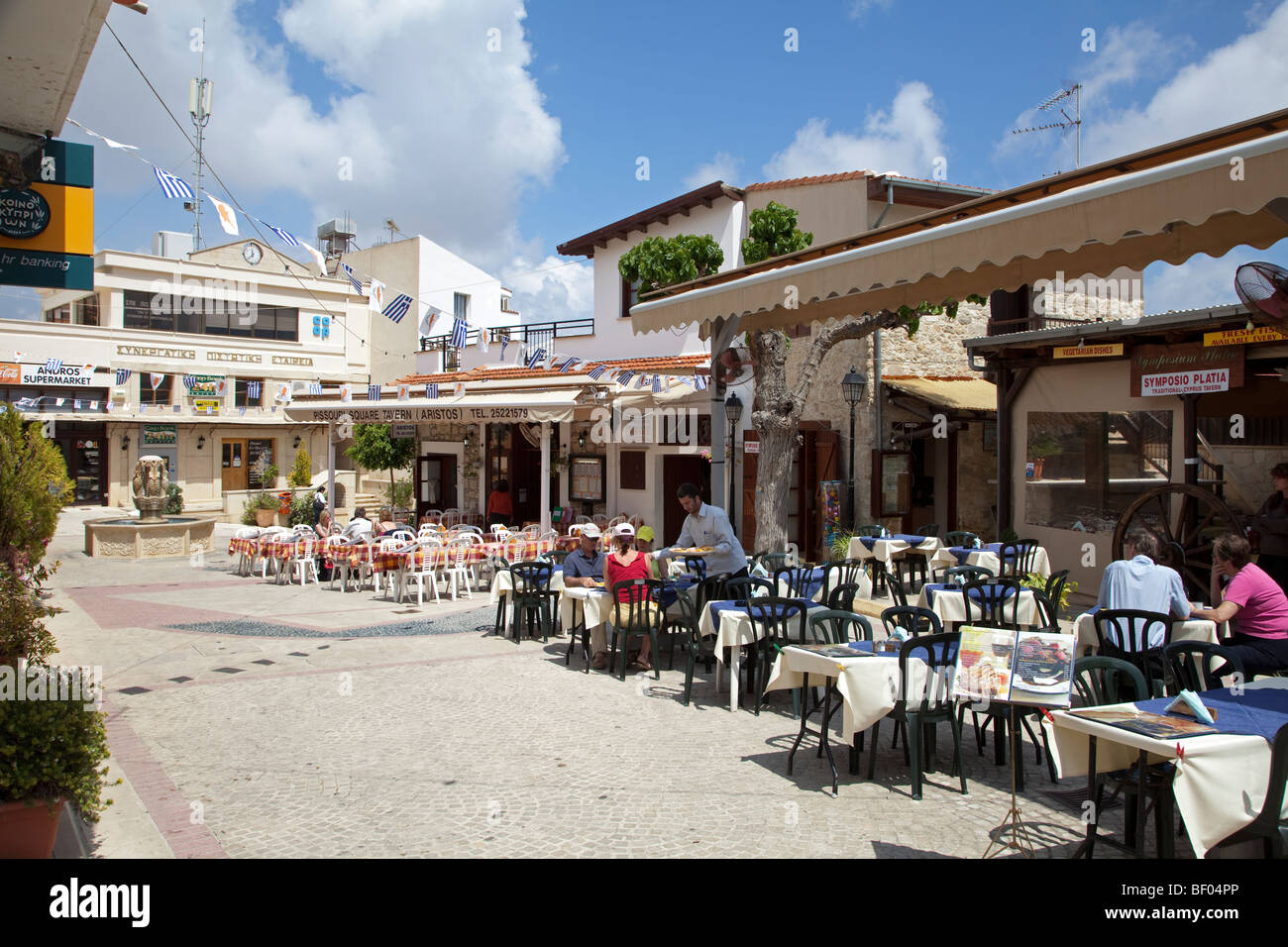 The centre of Pissouri in Western Cyprus Stock Photo - Alamy