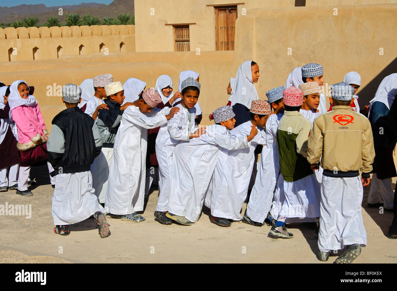 Omani children play hi-res stock photography and images - Alamy