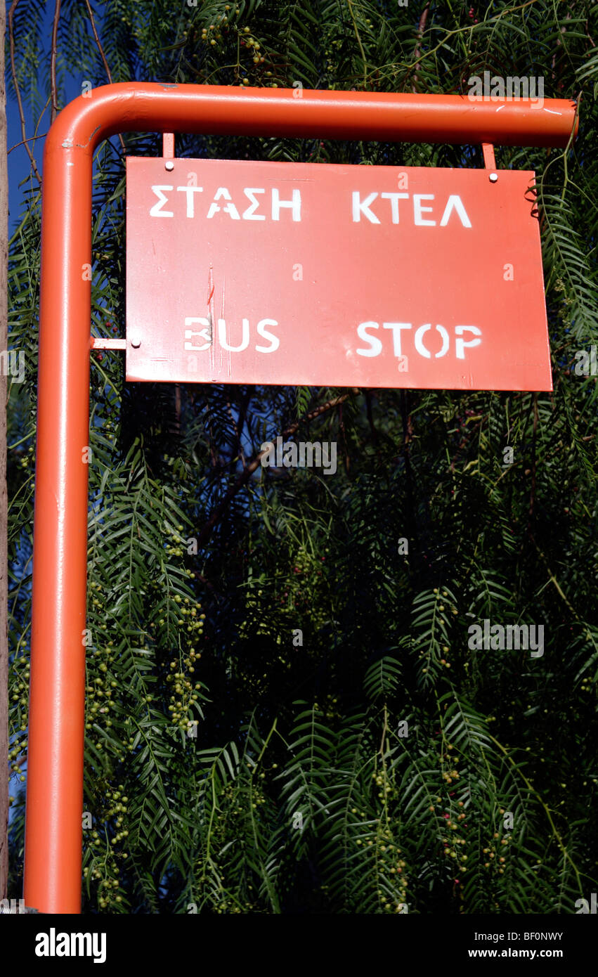 Bus stop sign greece hi-res stock photography and images - Alamy