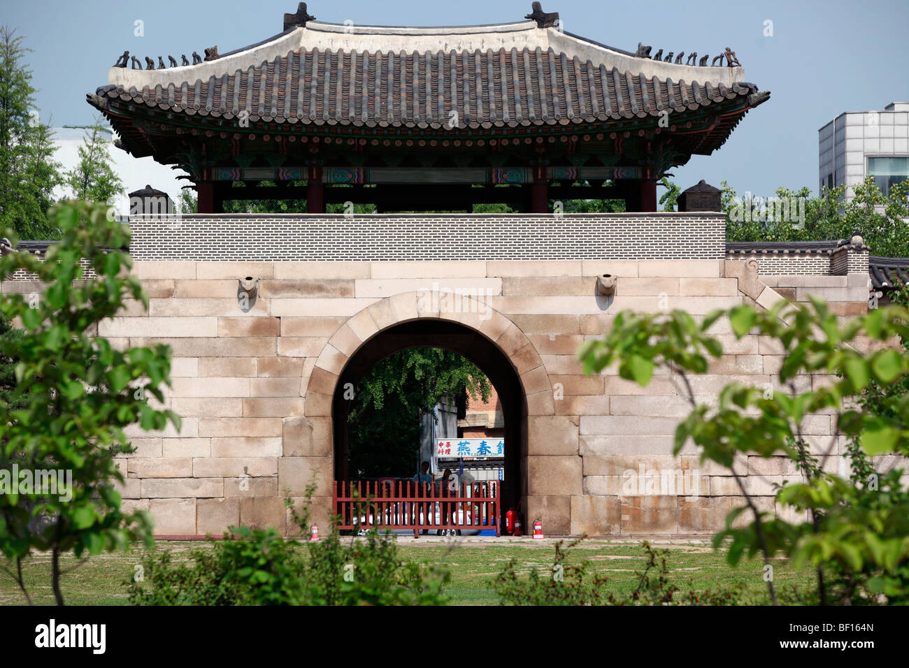 korean building South Korea Stock Photo - Alamy
