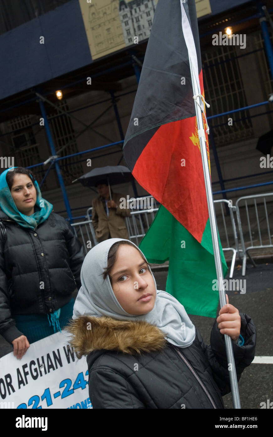 Muslim world flag hi-res stock photography and images - Alamy