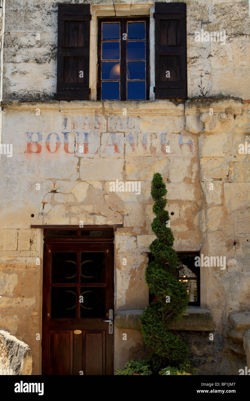 Ancient bakery hi-res stock photography and images - Alamy
