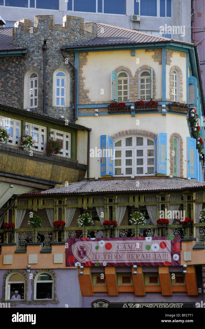 Moskau restaurant hi-res stock photography and images - Alamy