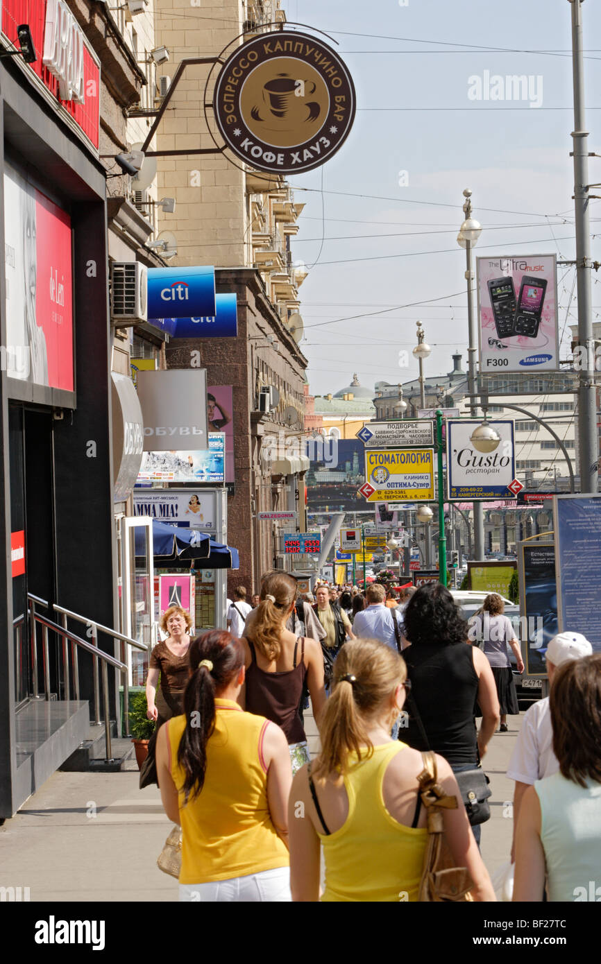 Moscow a street hi-res stock photography and images - Alamy