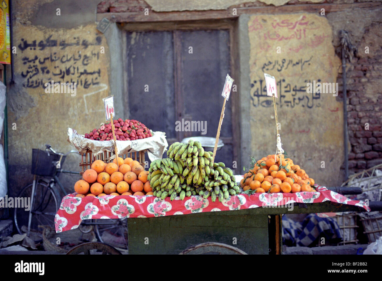 Fruit stand, Market, Luxor, Egypt Stock Photo - Alamy