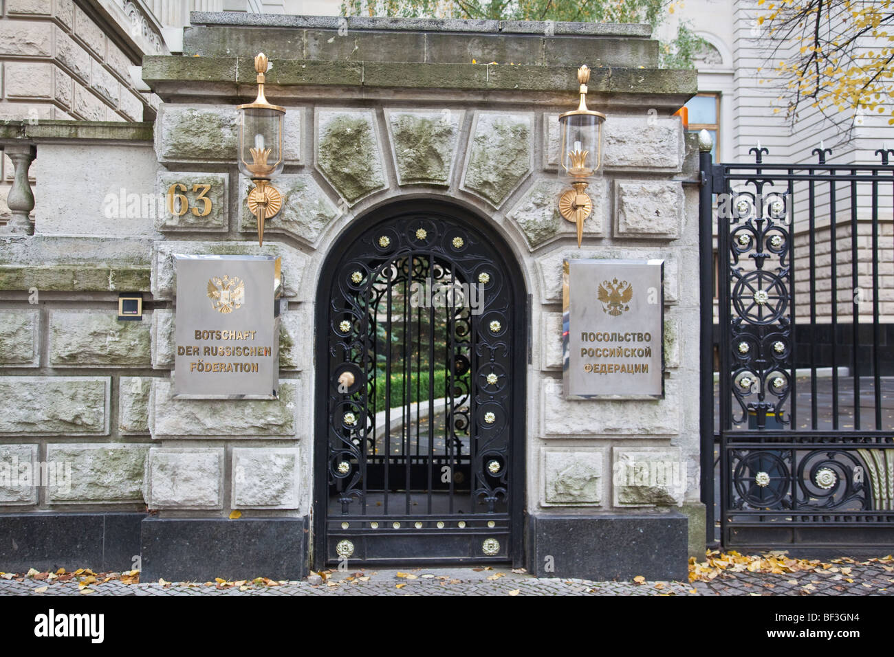The Russian Embassy Gates In Berlin Stock Photo - Alamy
