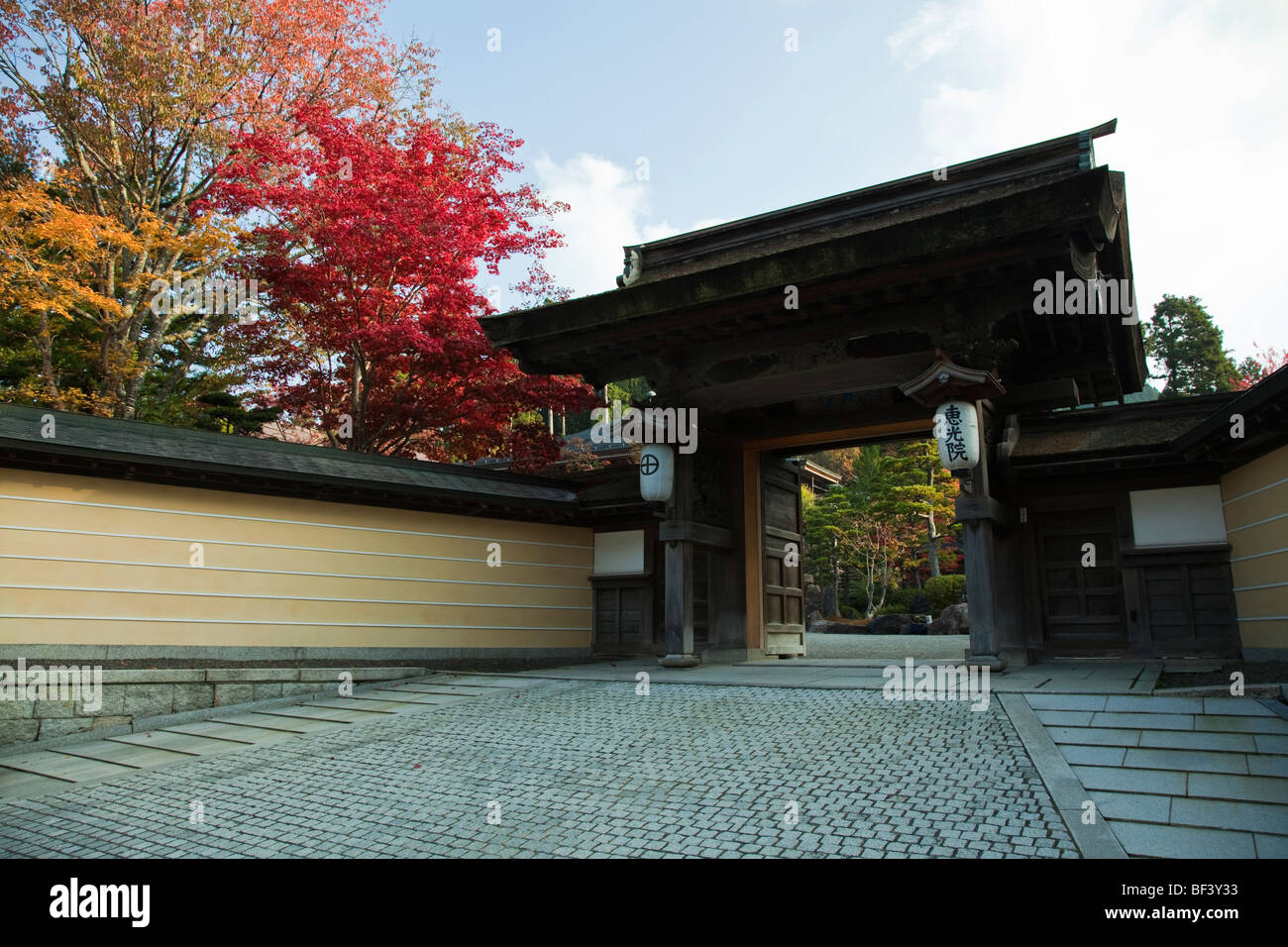 Ekoin Temple Gate, Koyasan Stock Photo - Alamy