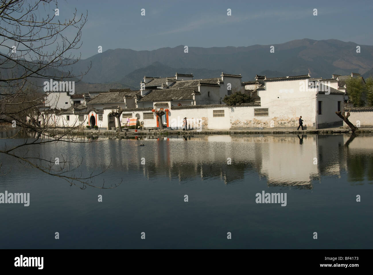 Traditional residential buildings hui architecture hi-res stock ...