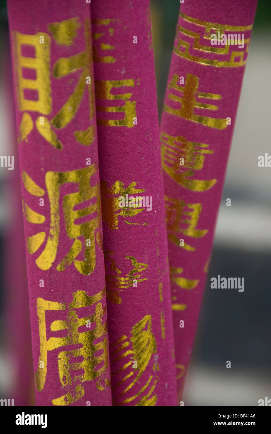 Gold chinese characters hi-res stock photography and images - Alamy