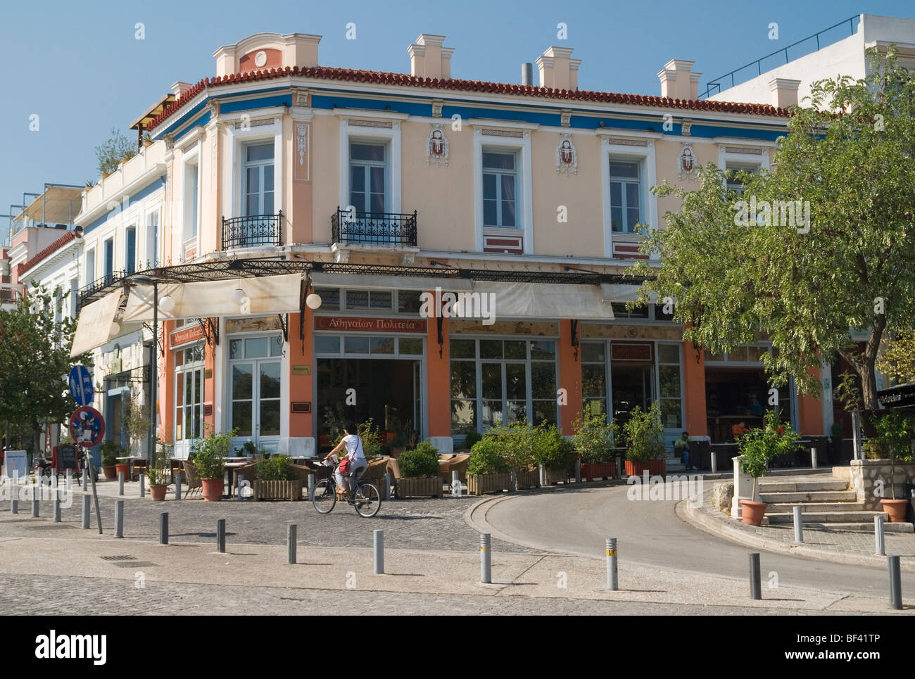 Neoclassical Thissio area of Athens, Greece Stock Photo - Alamy