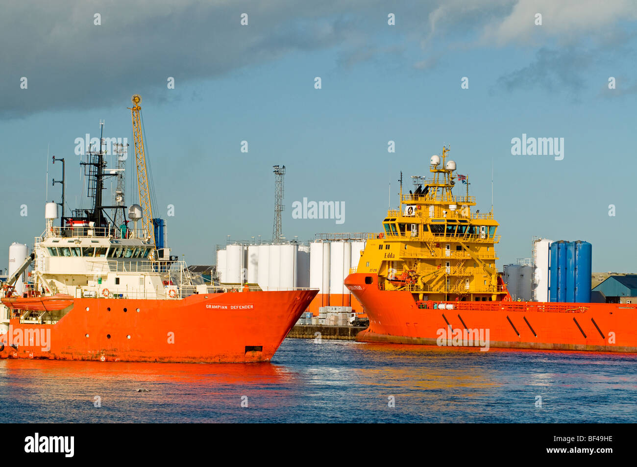 Oil supply Support vessel Gampian Defender leaving Aberdeen Harbour for ...