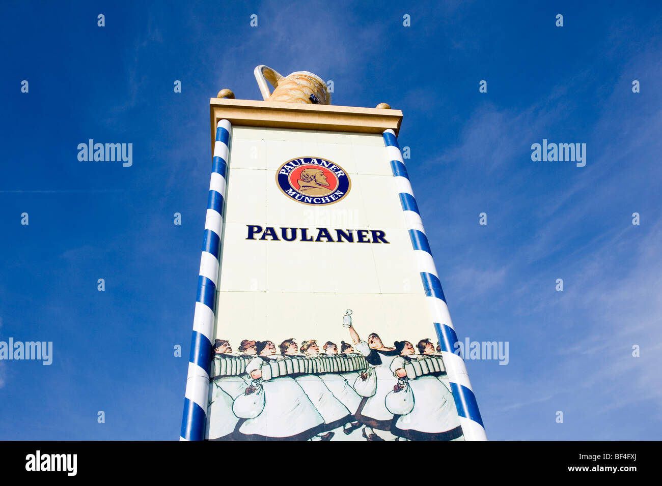 Paulaner festival hall, Oktoberfest, beer festival, Munich, Bavaria ...