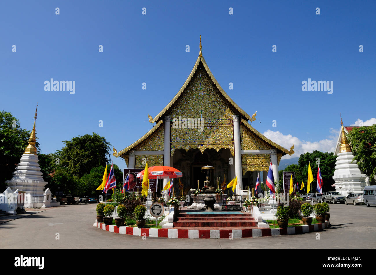 Wat that luang temple hi-res stock photography and images - Alamy