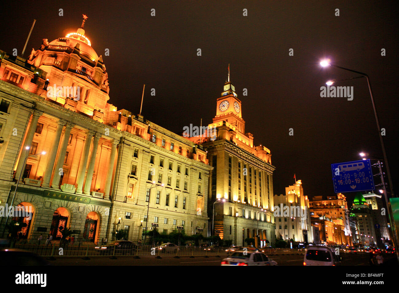 Colonial houses shanghai hi-res stock photography and images - Alamy