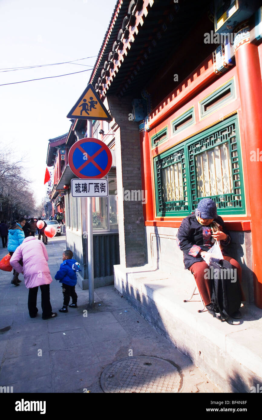 Residents and their street hi-res stock photography and images - Alamy