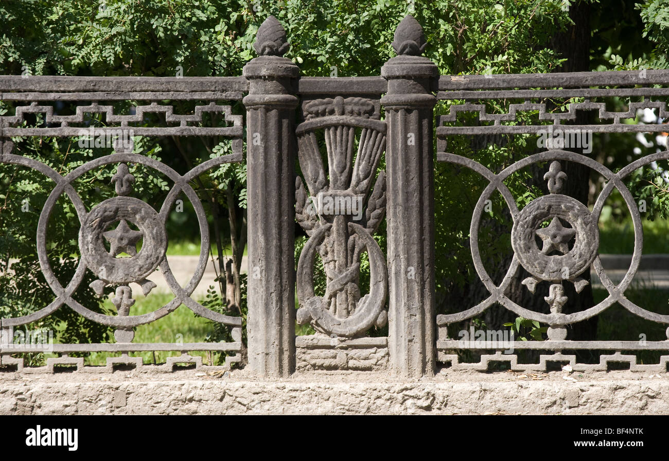 Soviet fence hi-res stock photography and images - Alamy