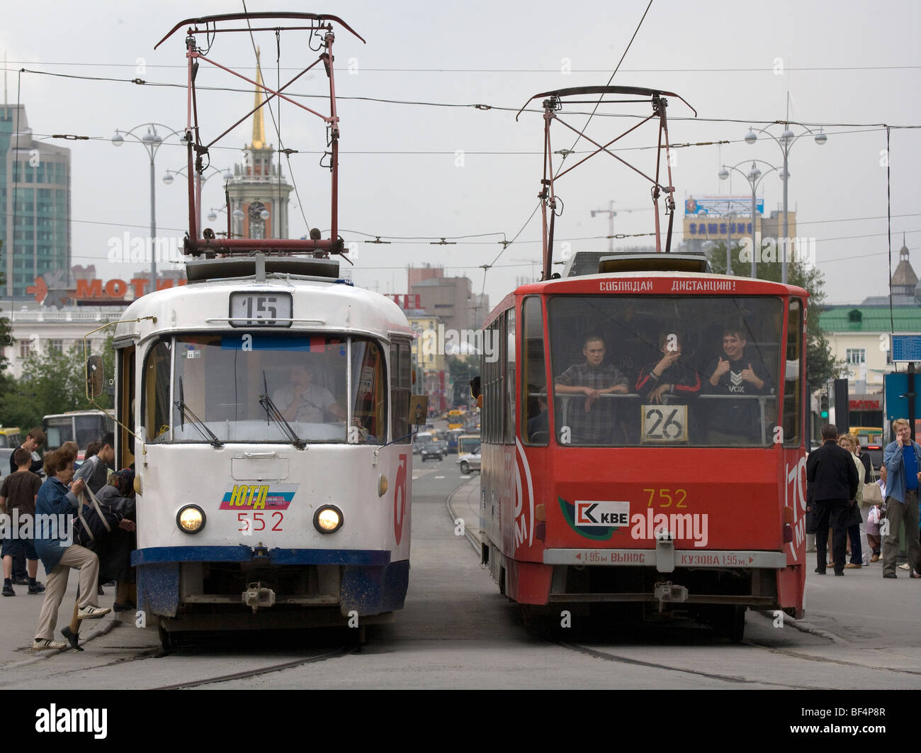 Trams running in city, Ekaterinberg, Urals, Russia Stock Photo - Alamy