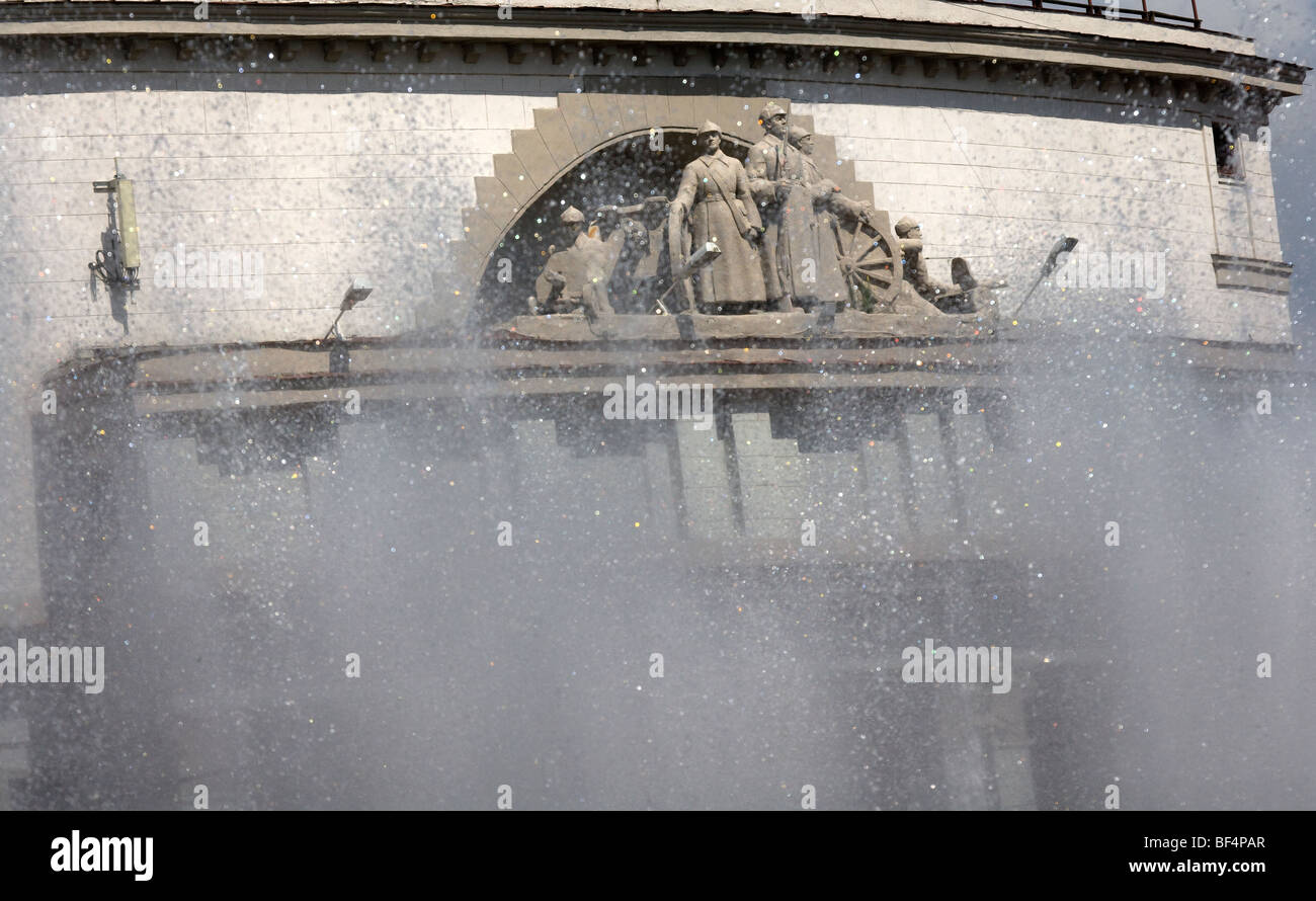 Soviet union flag dark hi-res stock photography and images - Alamy