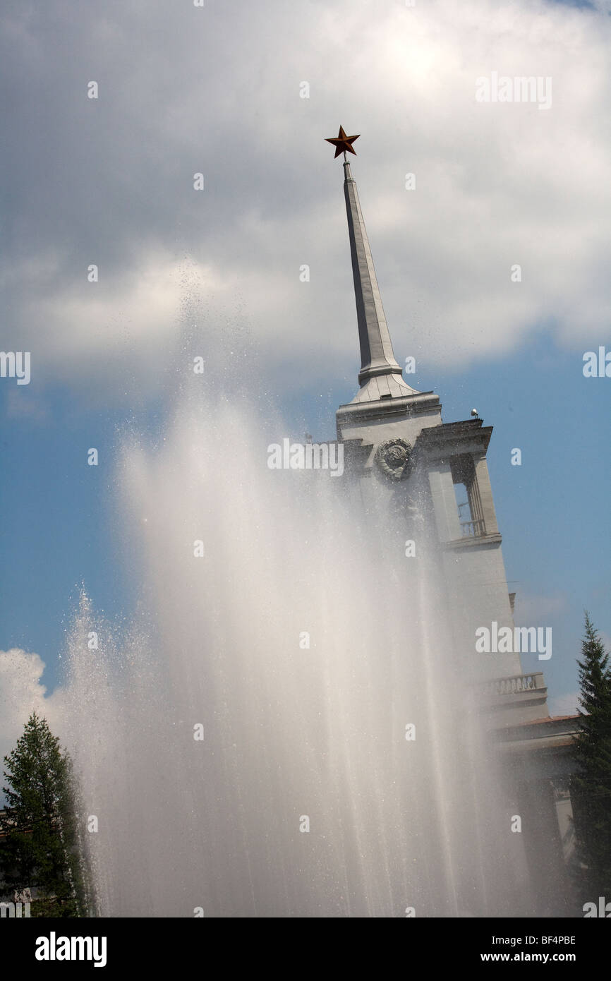 war memorials ekaterinberg russia Stock Photo - Alamy