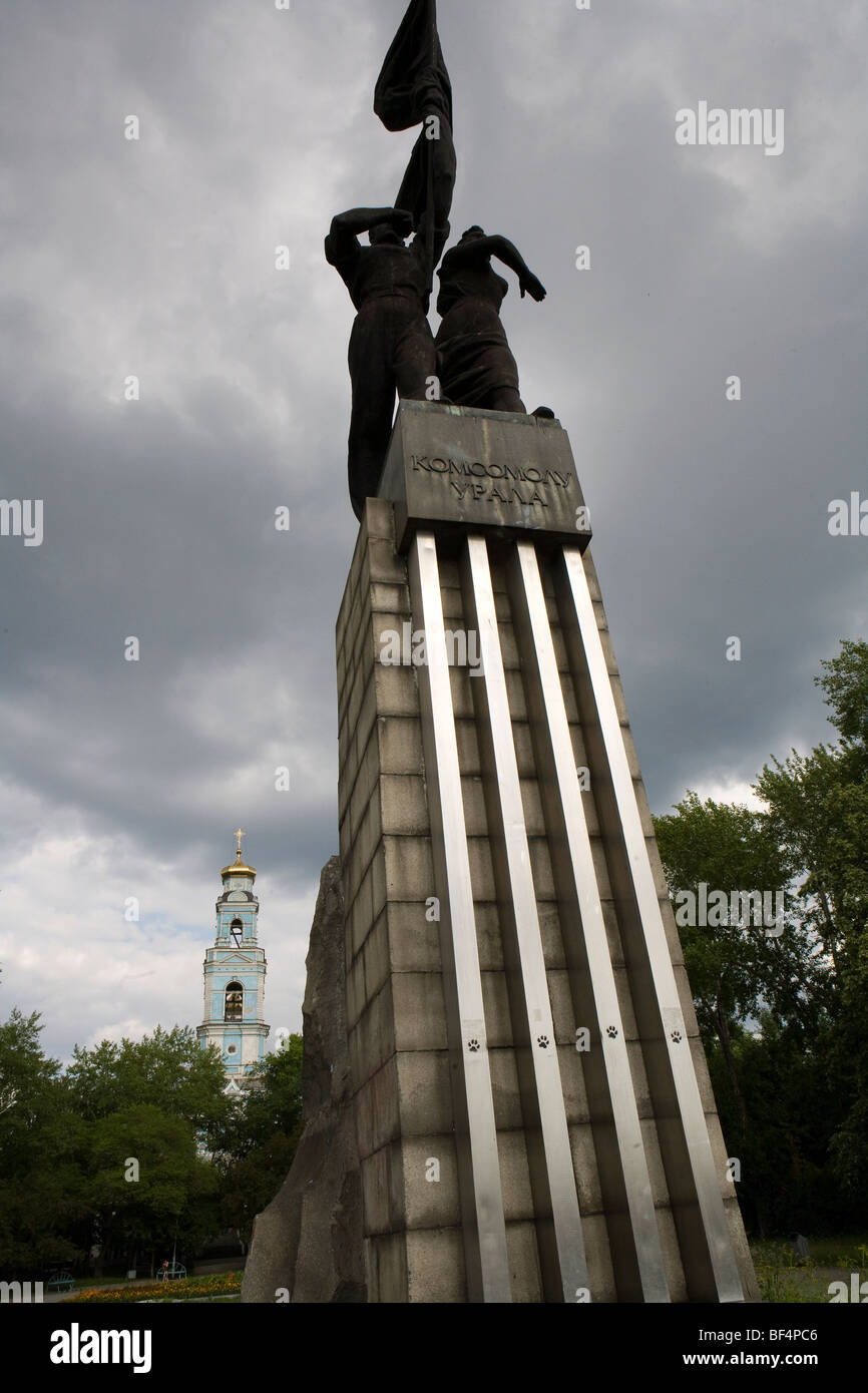 war memorials ekaterinberg russia Stock Photo - Alamy