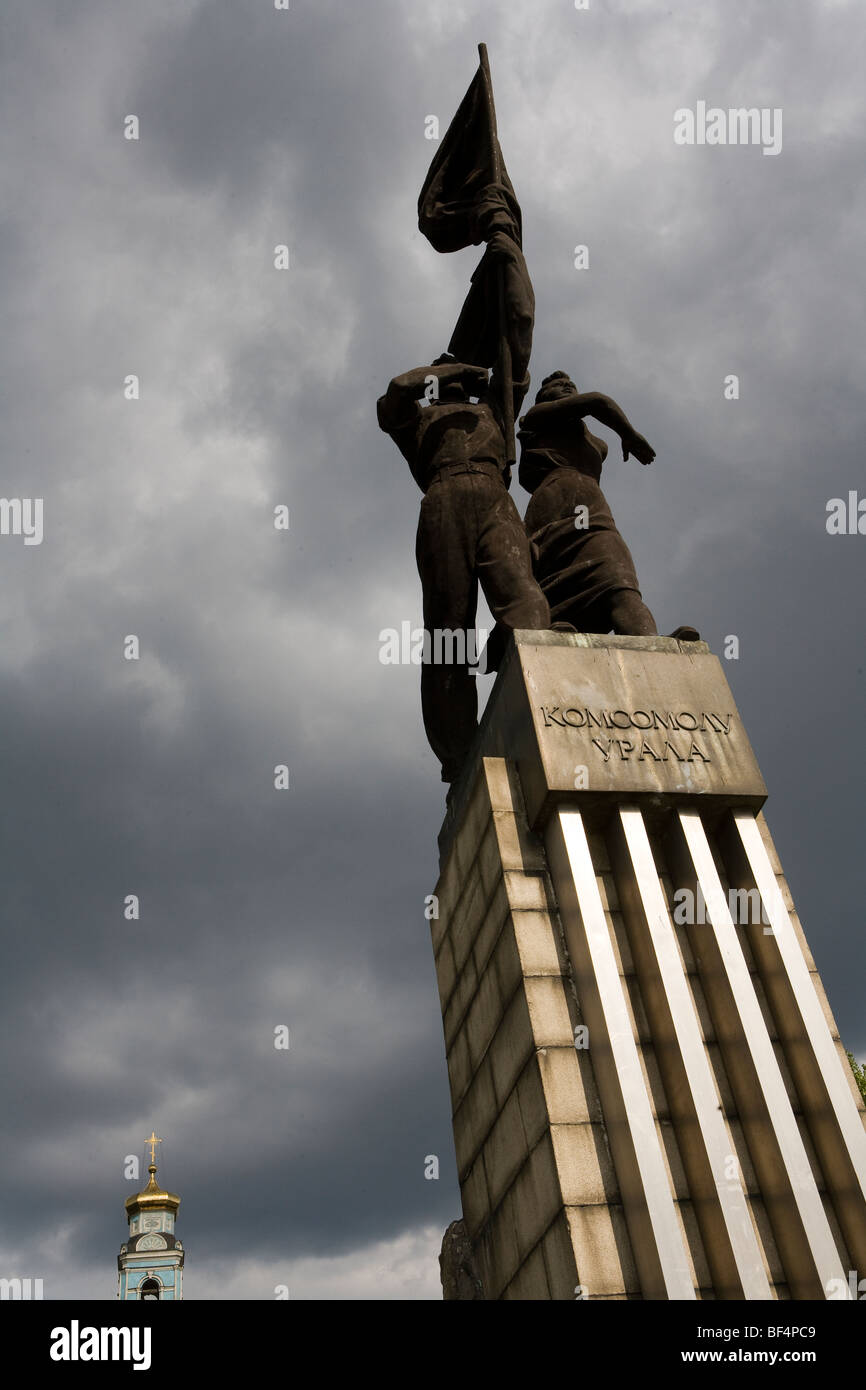 war memorials ekaterinberg russia Stock Photo - Alamy