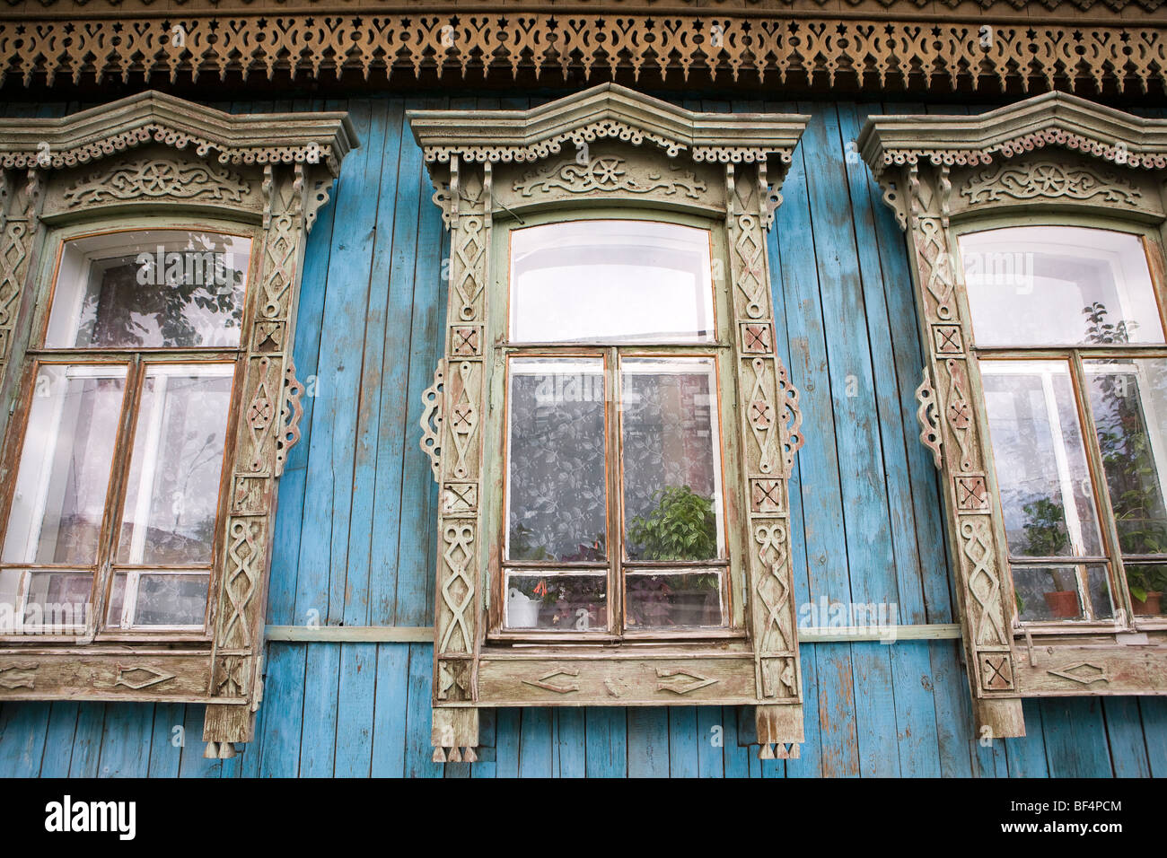 russian soviet windows Stock Photo - Alamy