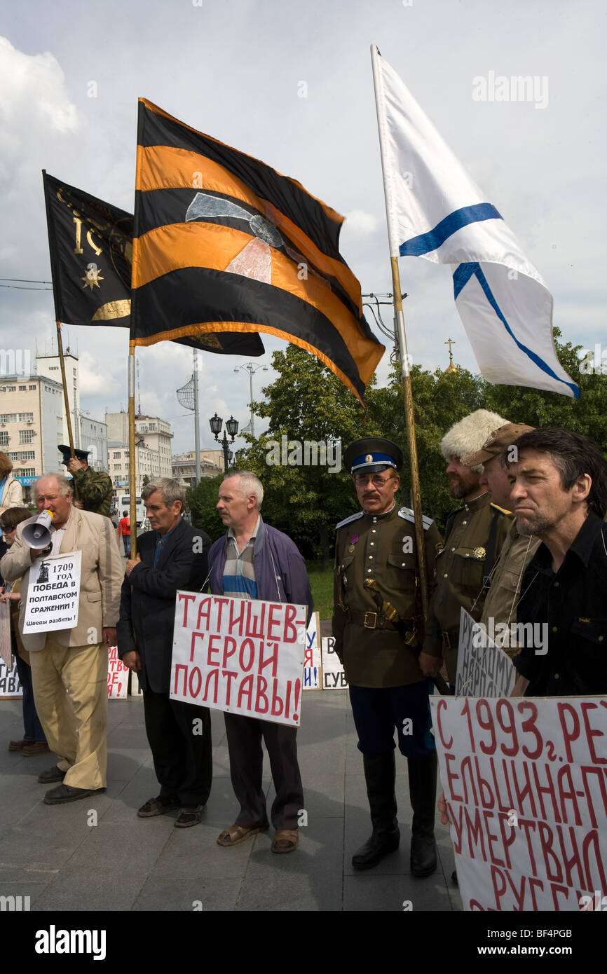 Russian nationalists ekaterinberg Stock Photo - Alamy