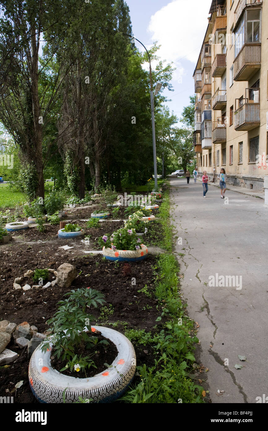 Russian breshnev architecture Stock Photo - Alamy
