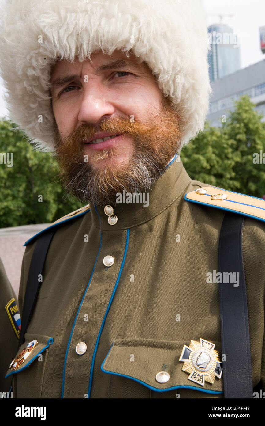 Russian nationalists ekaterinberg Stock Photo - Alamy