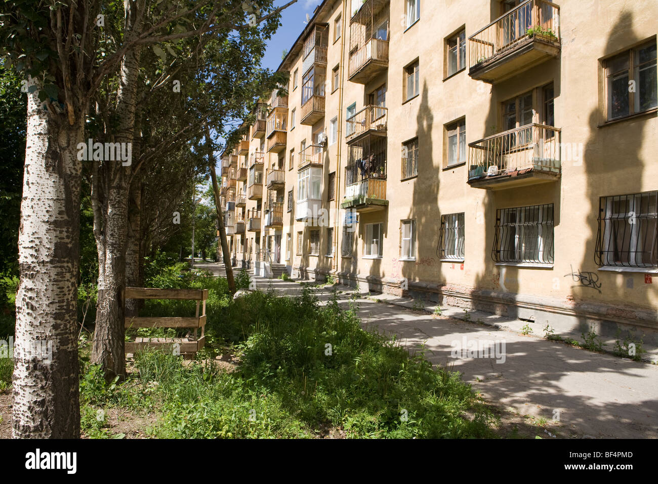 Russian breshnev architecture Stock Photo - Alamy