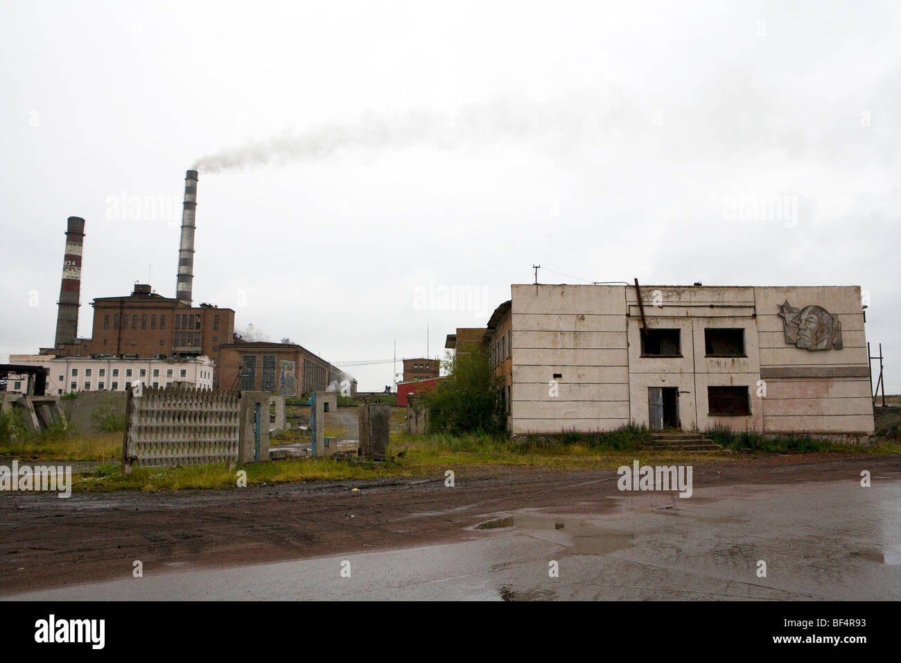 vorkuta coal mines arctic russia Stock Photo - Alamy