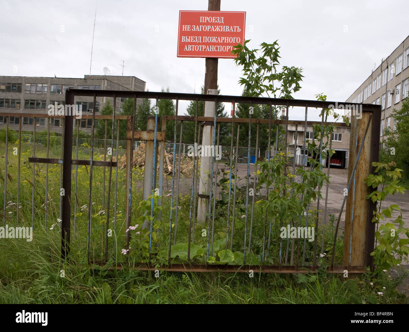 vorkuta coal mines arctic russia Stock Photo - Alamy
