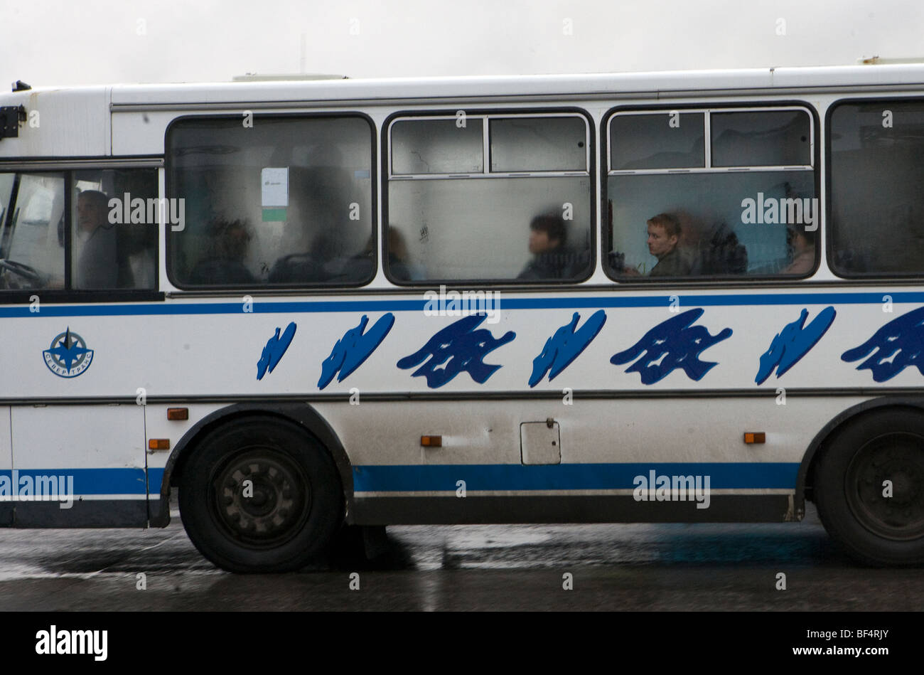 Carrying bus hi-res stock photography and images - Alamy