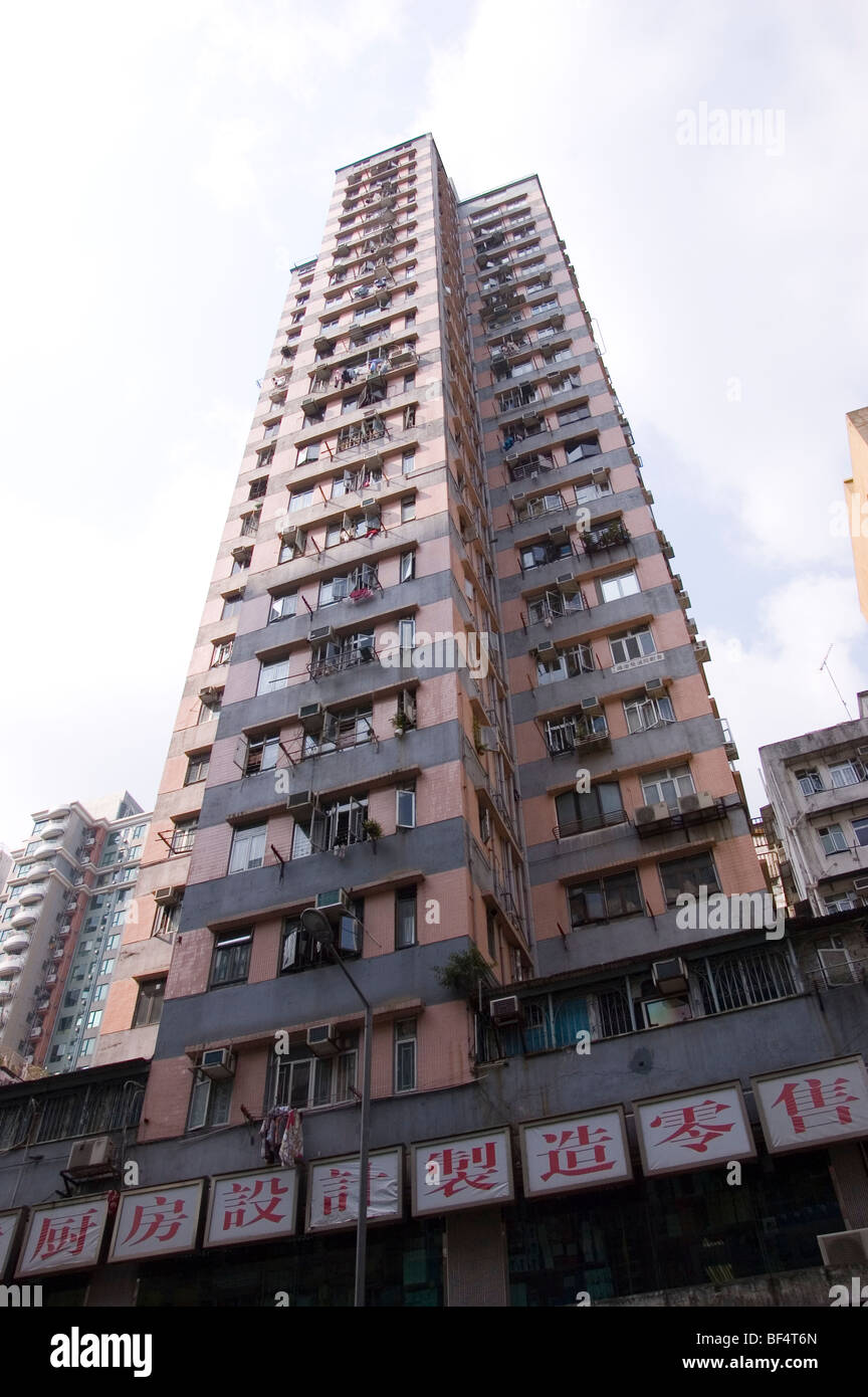 Hong Kong - typical residential buildings, tall skyscrapers in Asian ...
