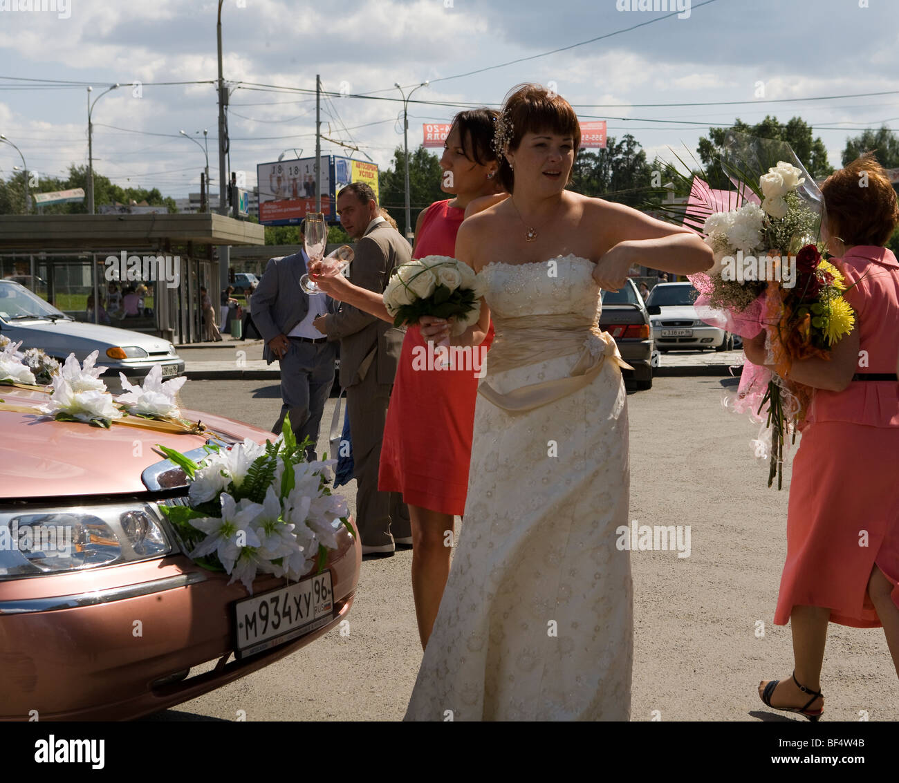 Russian wedding hi-res stock photography and images - Alamy