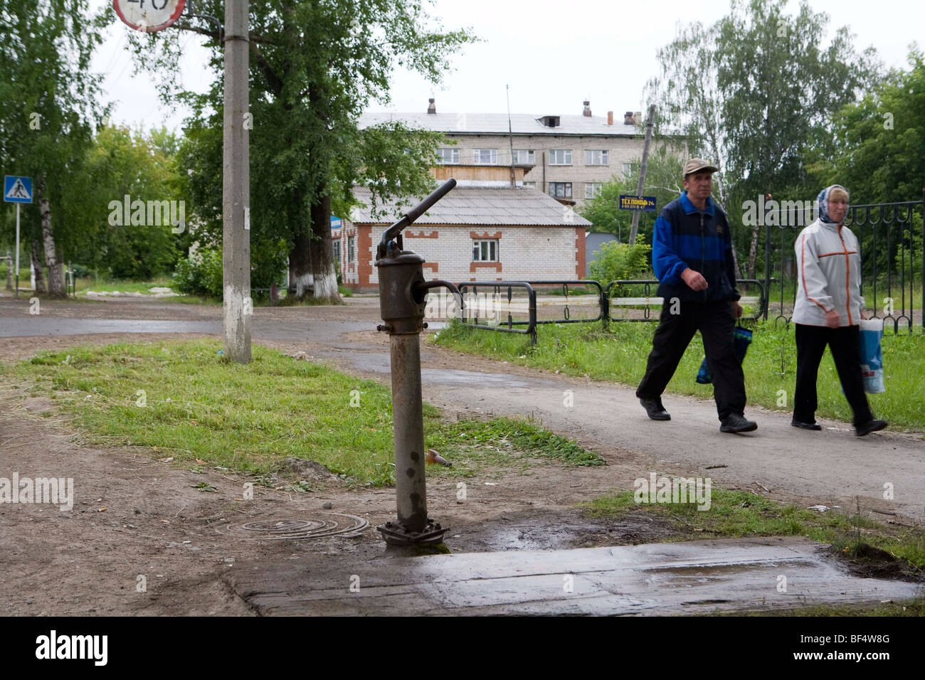 Russian elderly couple hi-res stock photography and images - Alamy