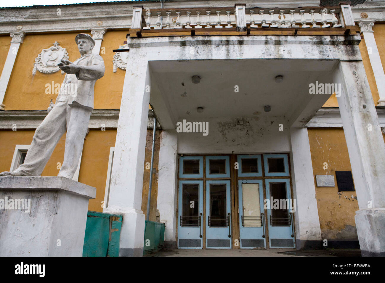 an old soviet civic building in rural russia Stock Photo - Alamy