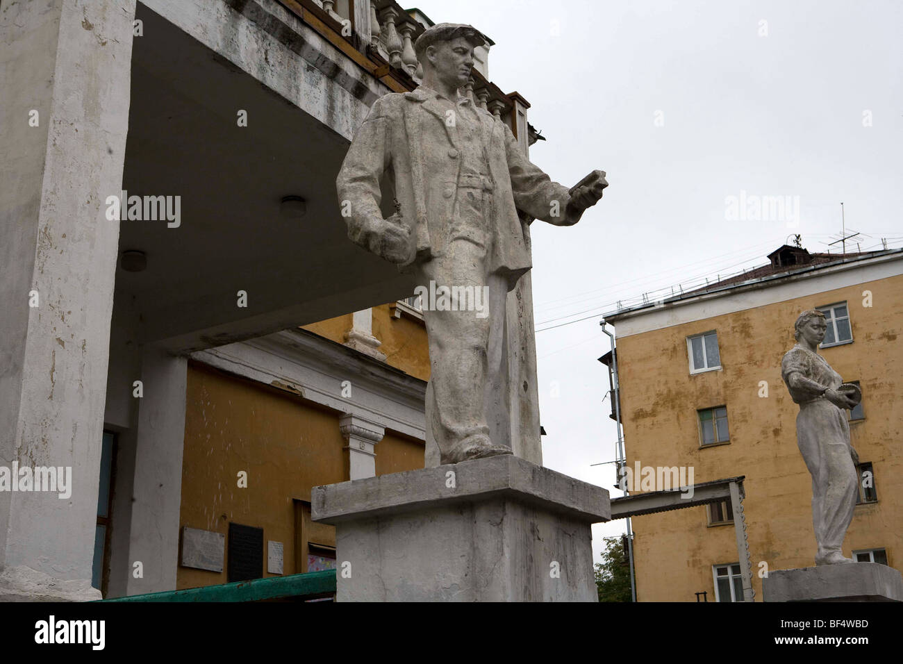 an old soviet civic building in rural russia Stock Photo - Alamy