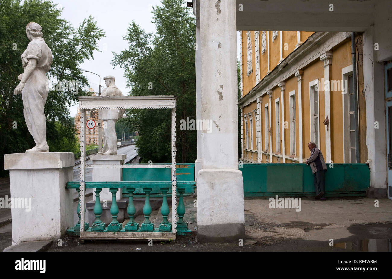 an old soviet civic building in rural russia Stock Photo - Alamy