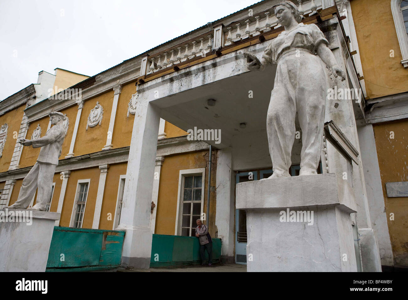 Homo sovieticus hi-res stock photography and images - Alamy